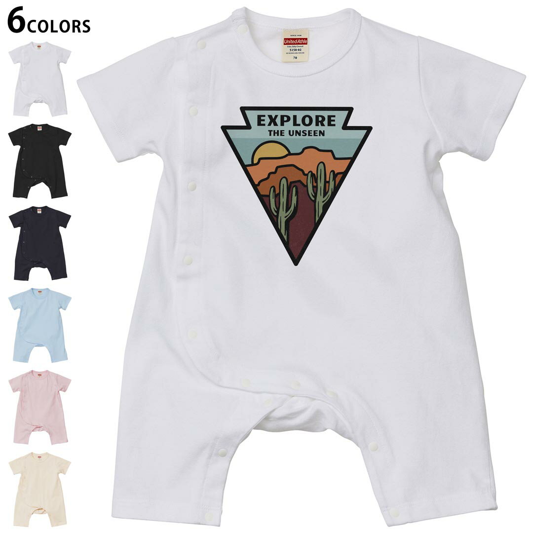 選べる6カラー カバーオール ロンパース 赤ちゃん 半袖 デザイン 70cm 80cm　rompers ベビー 新生児 ジュニア 80サイズ ギフト マタニティ 妊婦 出産 プレママ ティーシャツ T shirt▼画像をクリックで拡大▼ ホ...