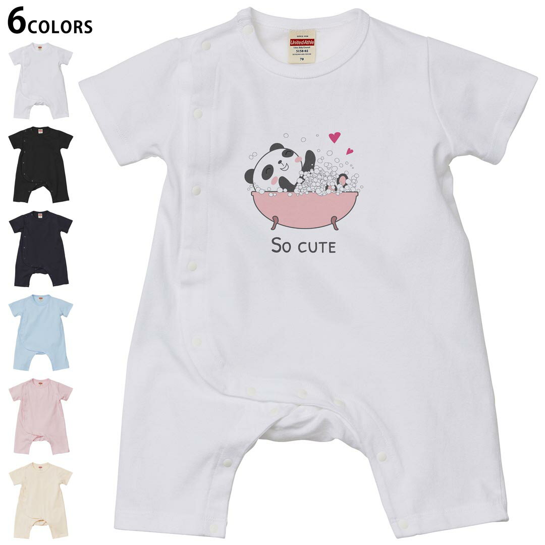 選べる6カラー カバーオール ロンパース 赤ちゃん 半袖 デザイン 70cm 80cm　rompers ベビー 新生児 ジュニア 80サイズ ギフト マタニティ 妊婦 出産 プレママ ティーシャツ T shirt▼画像をクリックで拡大▼ ホ...