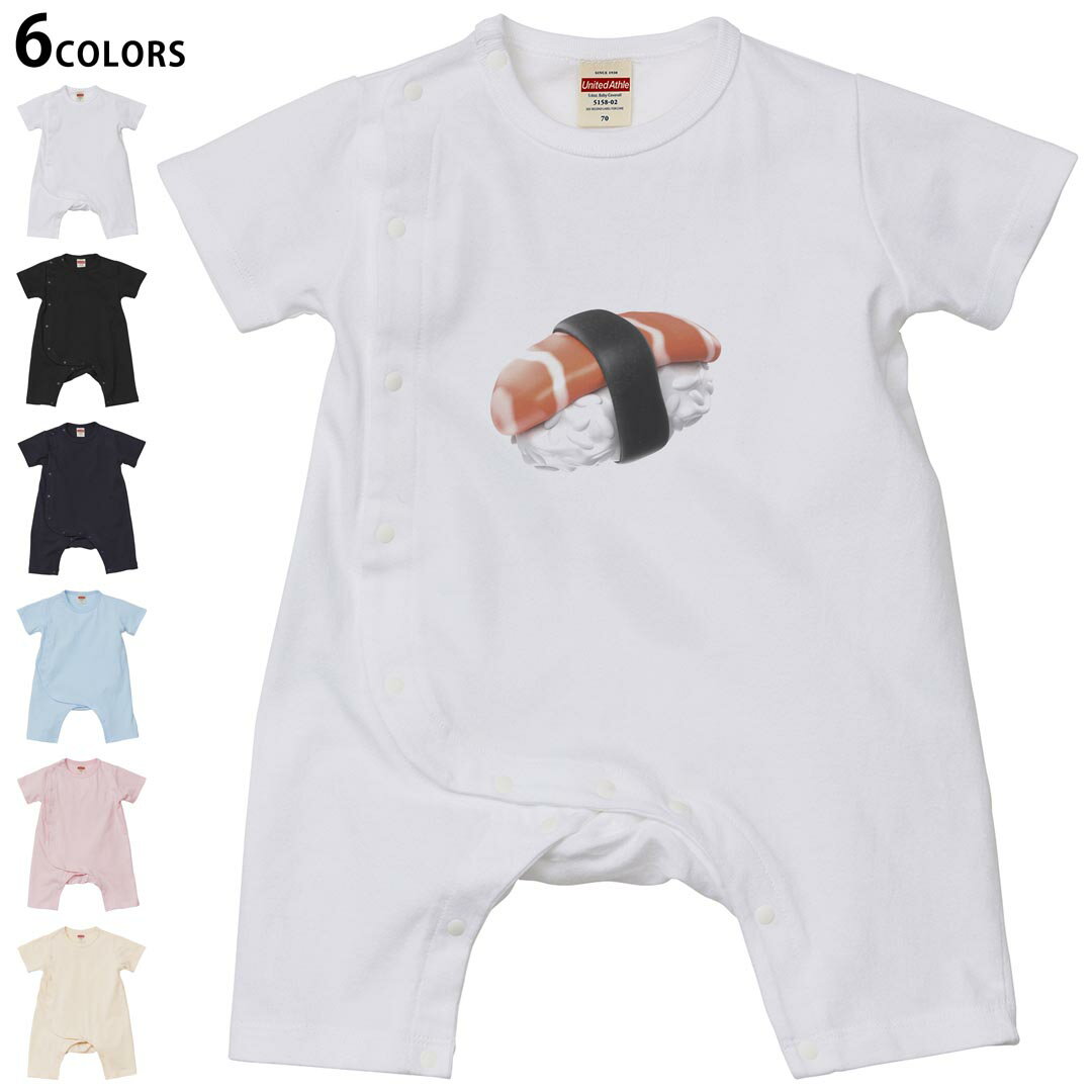選べる6カラー カバーオール ロンパース 赤ちゃん 半袖 デザイン 70cm 80cm　rompers ベビー 新生児 ジュニア 80サイズ ギフト マタニティ 妊婦 出産 プレママ ティーシャツ T shirt▼画像をクリックで拡大▼ ホ...