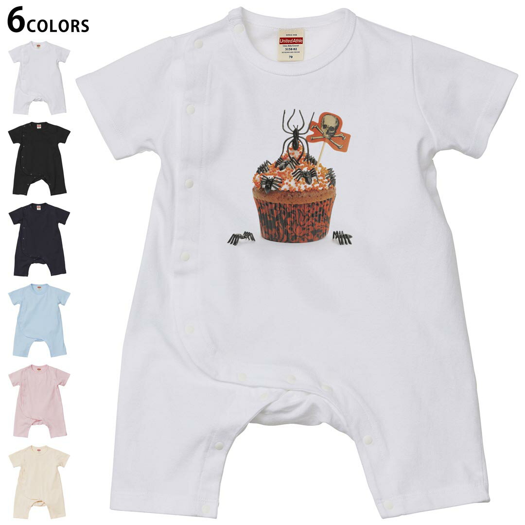 選べる6カラー カバーオール ロンパース 赤ちゃん 半袖 デザイン 70cm 80cm　rompers ベビー 新生児 ジュニア 80サイズ ギフト マタニティ 妊婦 出産 プレママ ティーシャツ T shirt▼画像をクリックで拡大▼ ホ...