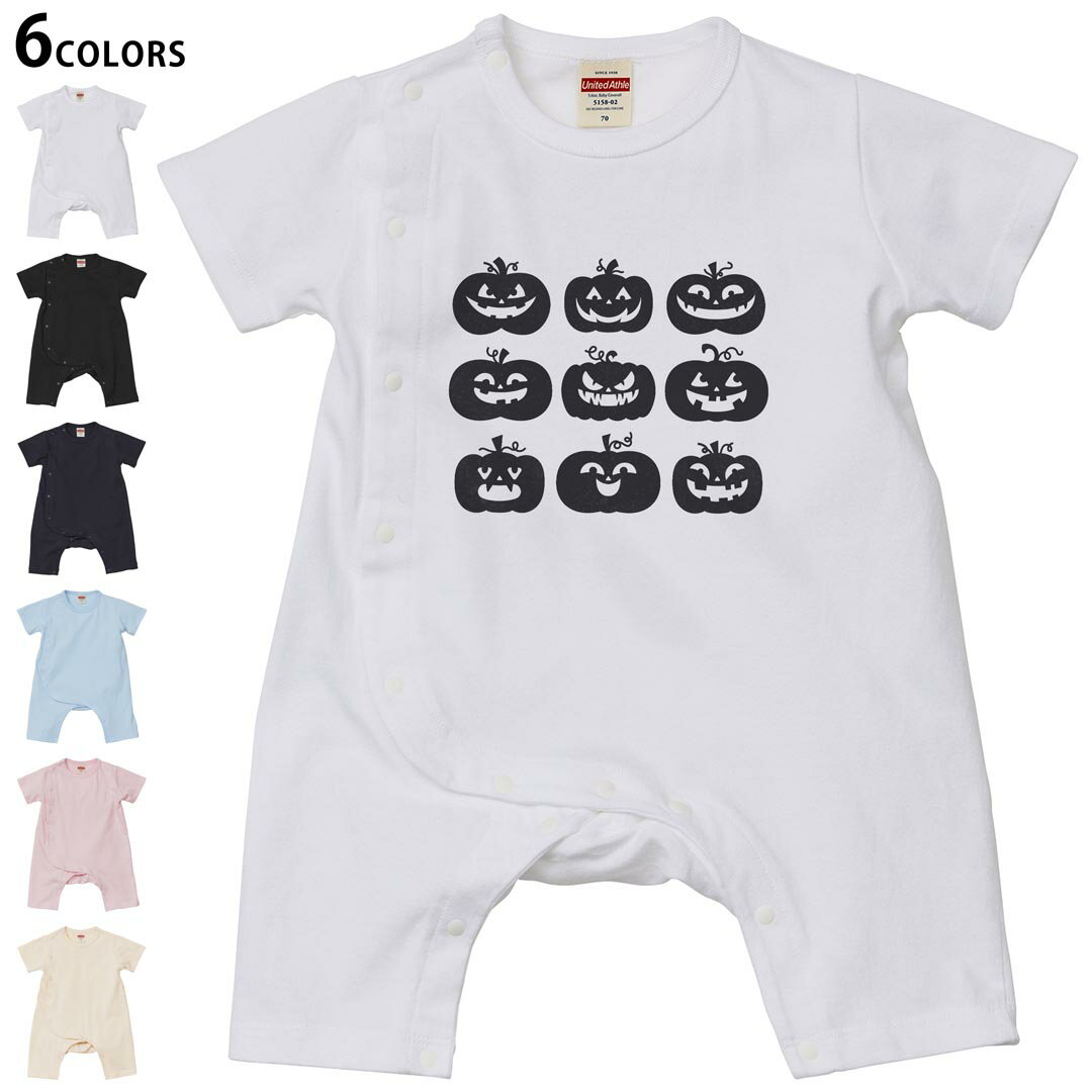 選べる6カラー カバーオール ロンパース 赤ちゃん 半袖 デザイン 70cm 80cm　rompers ベビー 新生児 ジュニア 80サイズ ギフト マタニティ 妊婦 出産 プレママ ティーシャツ T shirt▼画像をクリックで拡大▼ ホ...