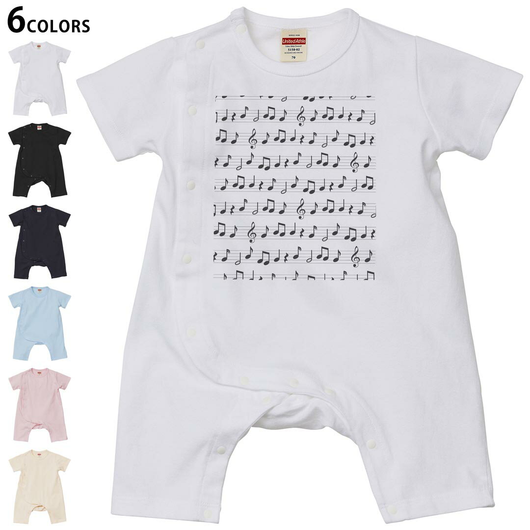 選べる6カラー カバーオール ロンパース 赤ちゃん 半袖 デザイン 70cm 80cm　rompers ベビー 新生児 ジュニア 80サイズ ギフト マタニティ 妊婦 出産 プレママ ティーシャツ T shirt▼画像をクリックで拡大▼ ホ...
