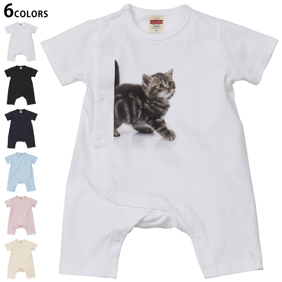 選べる6カラー カバーオール ロンパース 赤ちゃん 半袖 デザイン 70cm 80cm　rompers ベビー 新生児 ジュニア 80サイズ ギフト マタニティ 妊婦 出産 プレママ ティーシャツ T shirt▼画像をクリックで拡大▼ ホ...