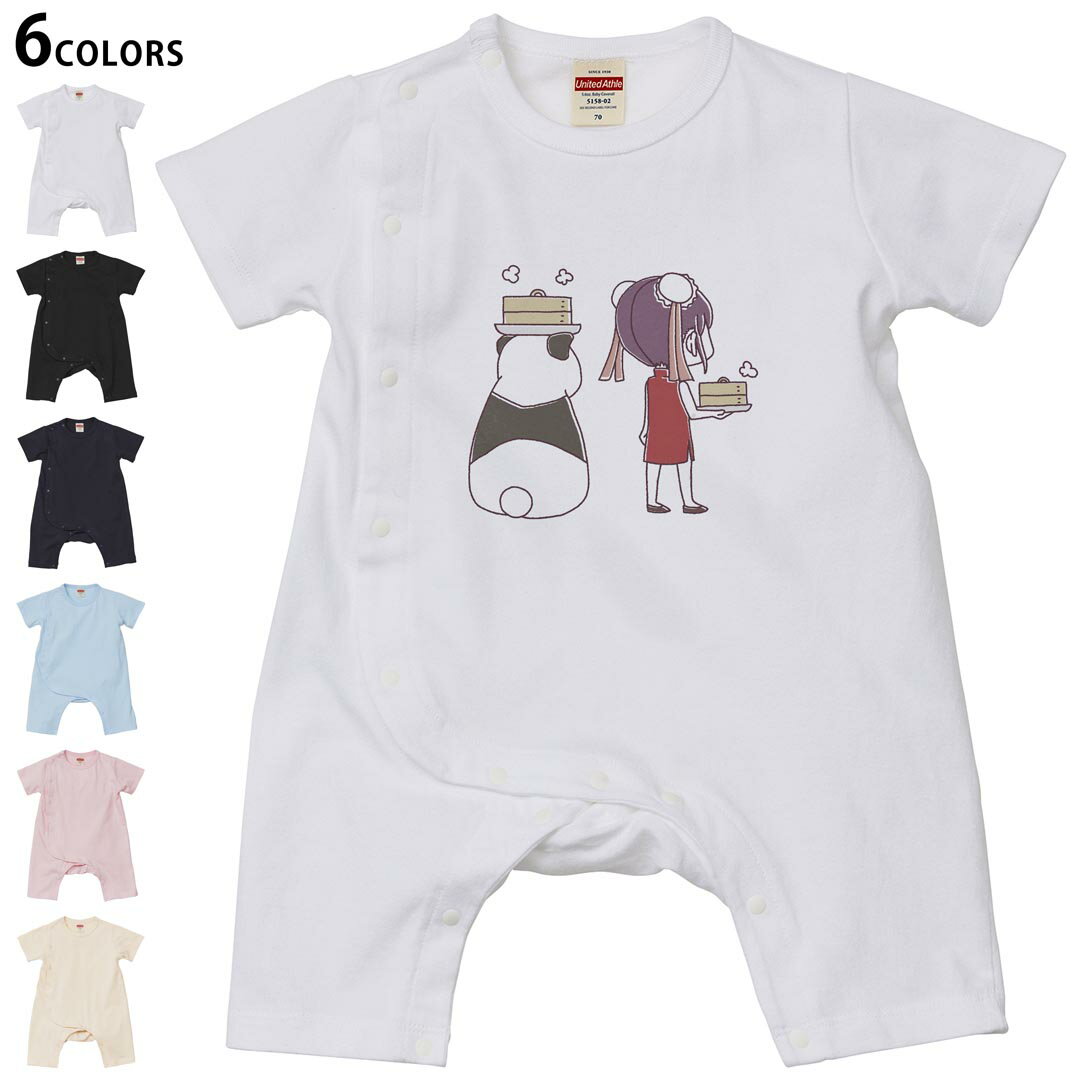 選べる6カラー カバーオール ロンパース 赤ちゃん 半袖 デザイン 70cm 80cm　rompers ベビー 新生児 ジュニア 80サイズ ギフト マタニティ 妊婦 出産 プレママ ティーシャツ T shirt▼画像をクリックで拡大▼ ホ...