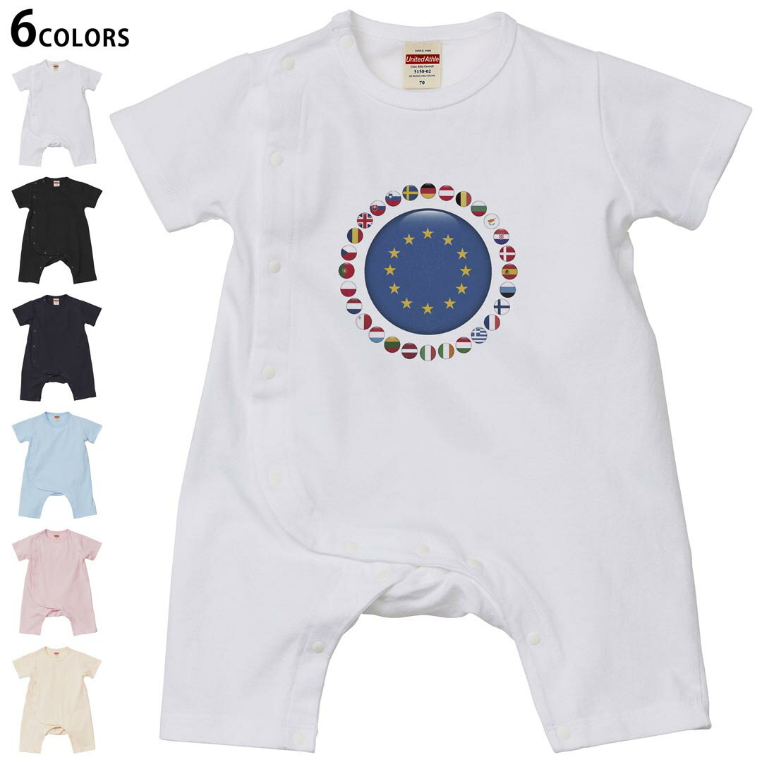 選べる6カラー カバーオール ロンパース 赤ちゃん 半袖 デザイン 70cm 80cm　rompers ベビー 新生児 ジュニア 80サイズ ギフト マタニティ 妊婦 出産 プレママ ティーシャツ T shirt▼画像をクリックで拡大▼ ホ...