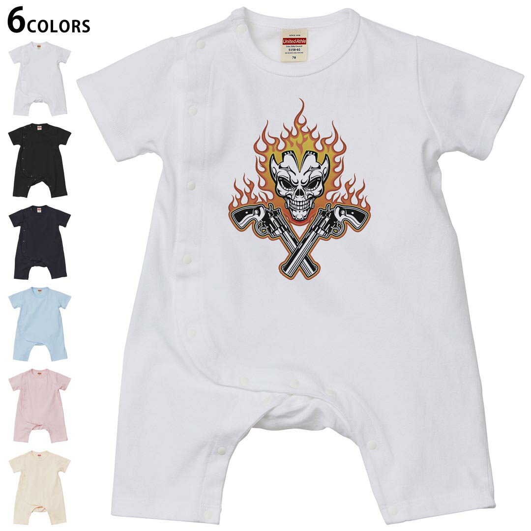 選べる6カラー カバーオール ロンパース 赤ちゃん 半袖 デザイン 70cm 80cm　rompers ベビー 新生児 ジュニア 80サイズ ギフト マタニティ 妊婦 出産 プレママ ティーシャツ T shirt▼画像をクリックで拡大▼ ホ...