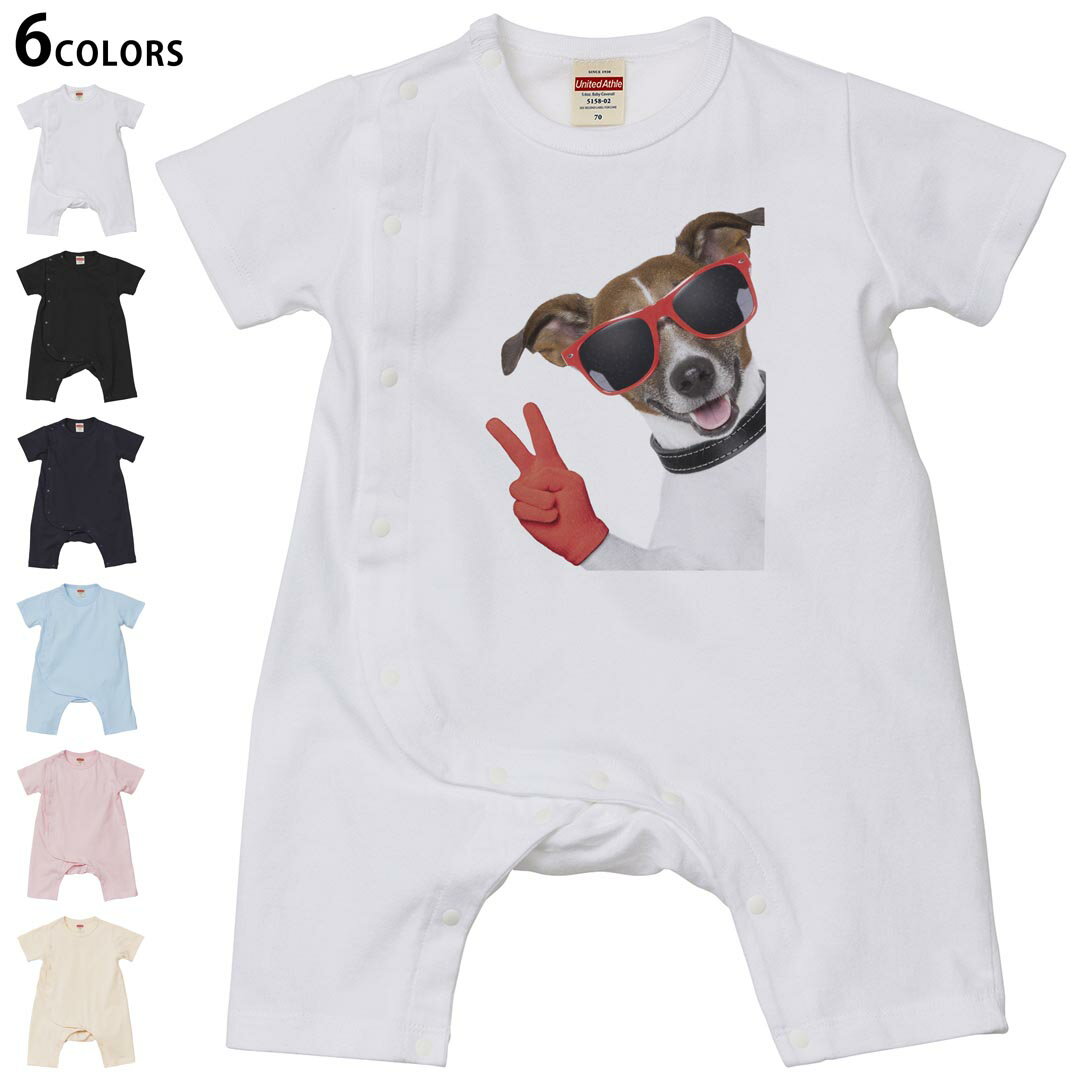 選べる6カラー カバーオール ロンパース 赤ちゃん 半袖 デザイン 70cm 80cm　rompers ベビー 新生児 ジュニア 80サイズ ギフト マタニティ 妊婦 出産 プレママ ティーシャツ T shirt▼画像をクリックで拡大▼ ホ...