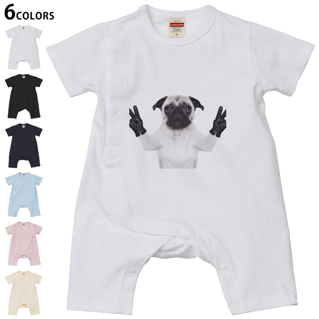 選べる6カラー カバーオール ロンパース 赤ちゃん 半袖 デザイン 70cm 80cm　rompers ベビー 新生児 ジュニア 80サイズ ギフト マタニティ 妊婦 出産 プレママ ティーシャツ T shirt▼画像をクリックで拡大▼ ホ...