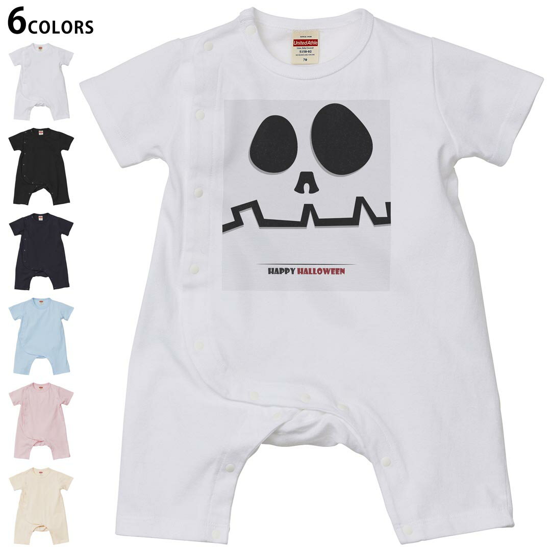 選べる6カラー カバーオール ロンパース 赤ちゃん 半袖 デザイン 70cm 80cm　rompers ベビー 新生児 ジュニア 80サイズ ギフト マタニティ 妊婦 出産 プレママ ティーシャツ T shirt▼画像をクリックで拡大▼ ホ...