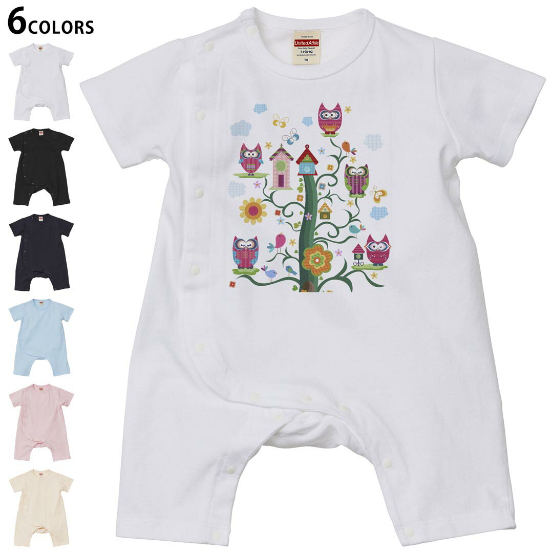 選べる6カラー カバーオール ロンパース 赤ちゃん 半袖 デザイン 70cm 80cm　rompers ベビー 新生児 ジュニア 80サイズ ギフト マタニティ 妊婦 出産 プレママ ティーシャツ T shirt▼画像をクリックで拡大▼ ホ...