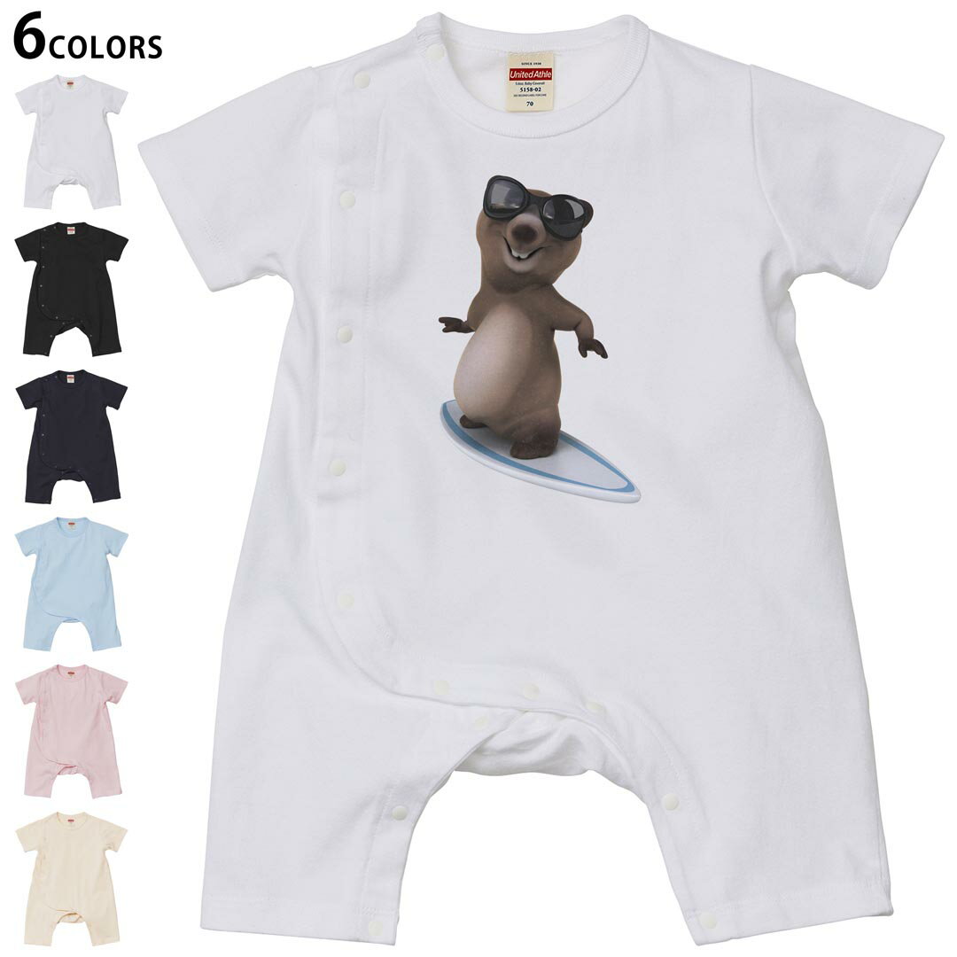 選べる6カラー カバーオール ロンパース 赤ちゃん 半袖 デザイン 70cm 80cm　rompers ベビー 新生児 ジュニア 80サイズ ギフト マタニティ 妊婦 出産 プレママ ティーシャツ T shirt▼画像をクリックで拡大▼ ホ...