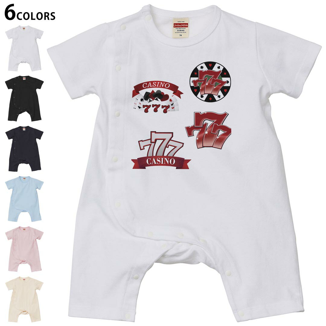 選べる6カラー カバーオール ロンパース 赤ちゃん 半袖 デザイン 70cm 80cm　rompers ベビー 新生児 ジュニア 80サイズ ギフト マタニティ 妊婦 出産 プレママ ティーシャツ T shirt▼画像をクリックで拡大▼ ホ...
