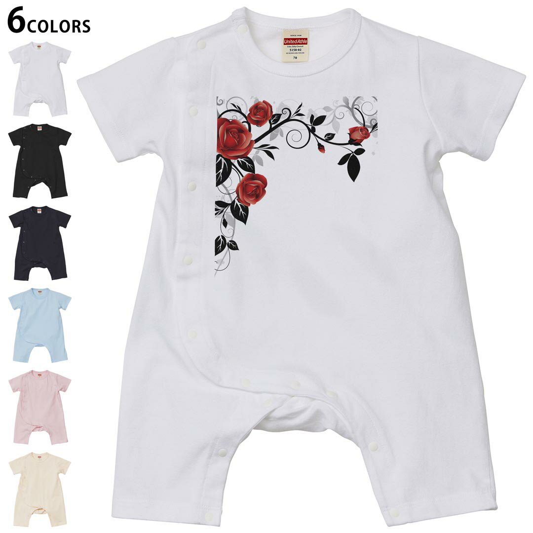 選べる6カラー カバーオール ロンパース 赤ちゃん 半袖 デザイン 70cm 80cm　rompers ベビー 新生児 ジュニア 80サイズ ギフト マタニティ 妊婦 出産 プレママ ティーシャツ T shirt▼画像をクリックで拡大▼ ホ...