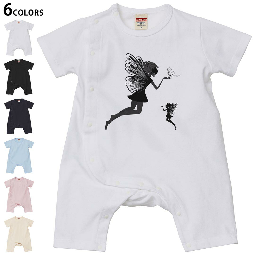 選べる6カラー カバーオール ロンパース 赤ちゃん 半袖 デザイン 70cm 80cm　rompers ベビー 新生児 ジュニア 80サイズ ギフト マタニティ 妊婦 出産 プレママ ティーシャツ T shirt▼画像をクリックで拡大▼ ホ...