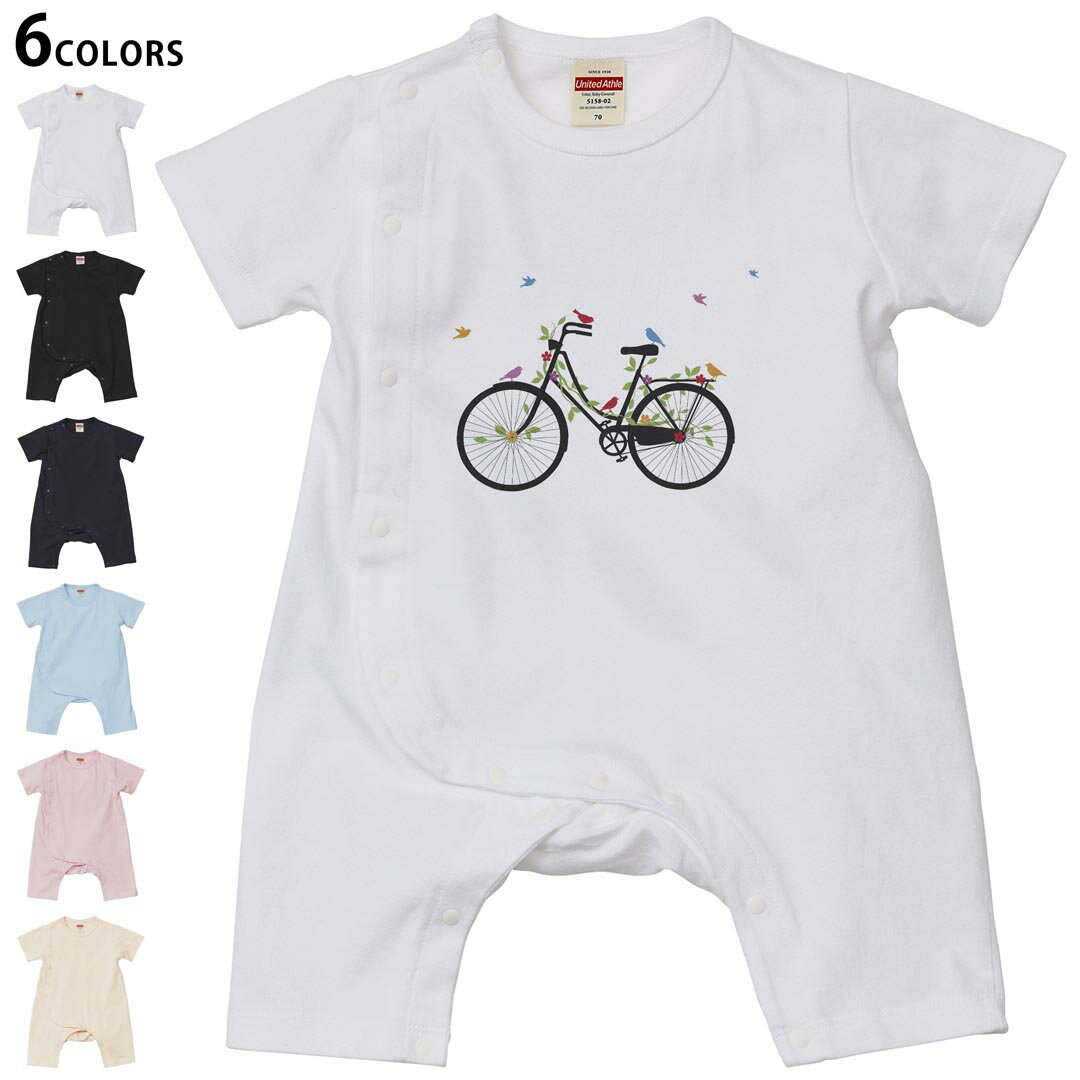 選べる6カラー カバーオール ロンパース 赤ちゃん 半袖 デザイン 70cm 80cm　rompers ベビー 新生児 ジュニア 80サイズ ギフト マタニティ 妊婦 出産 プレママ ティーシャツ T shirt▼画像をクリックで拡大▼ ホ...
