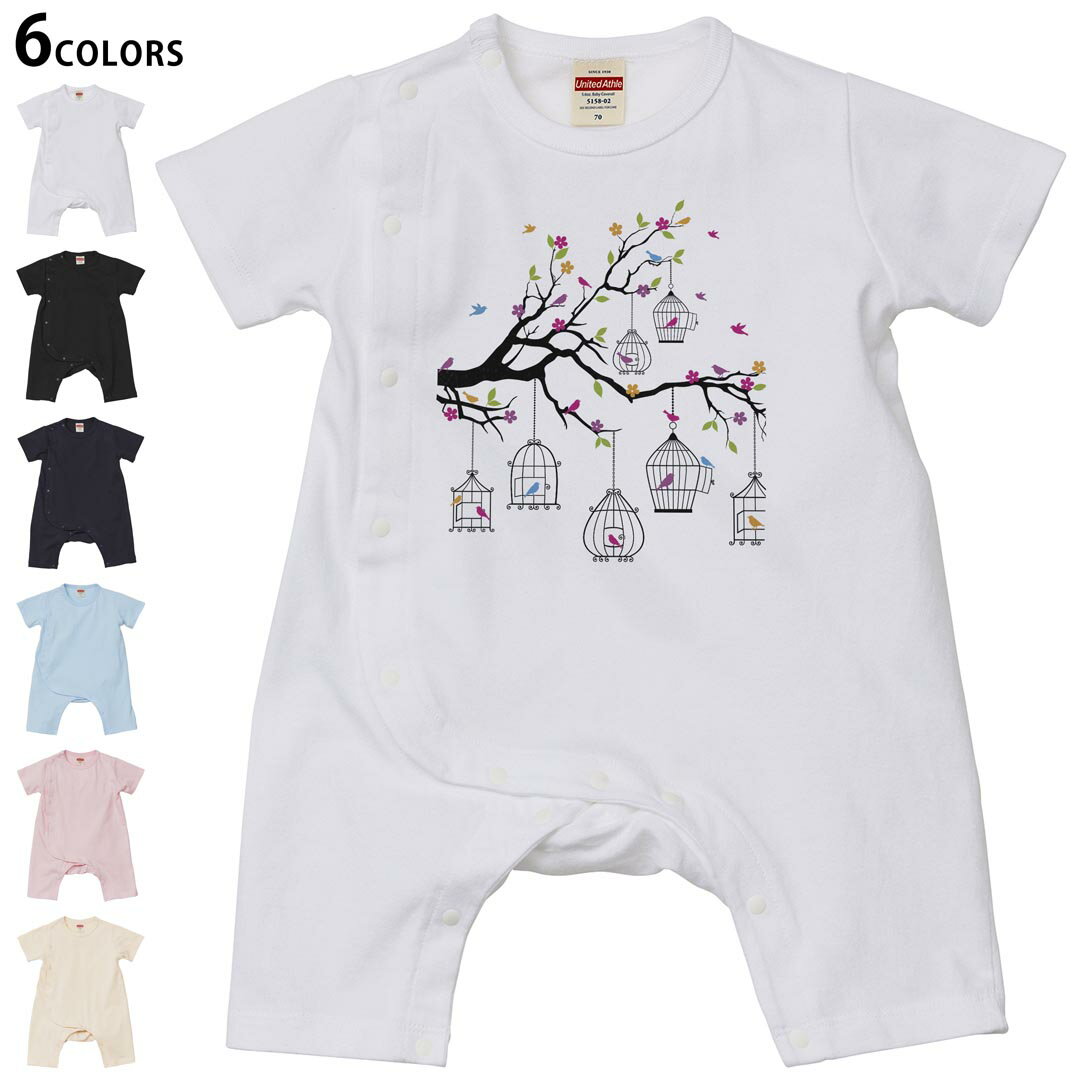 選べる6カラー カバーオール ロンパース 赤ちゃん 半袖 デザイン 70cm 80cm　rompers ベビー 新生児 ジュニア 80サイズ ギフト マタニティ 妊婦 出産 プレママ ティーシャツ T shirt▼画像をクリックで拡大▼ ホ...