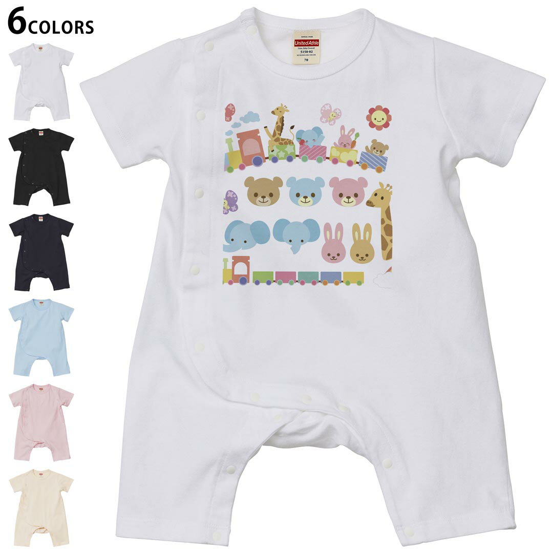 選べる6カラー カバーオール ロンパース 赤ちゃん 半袖 デザイン 70cm 80cm　rompers ベビー 新生児 ジュニア 80サイズ ギフト マタニティ 妊婦 出産 プレママ ティーシャツ T shirt▼画像をクリックで拡大▼ ホ...