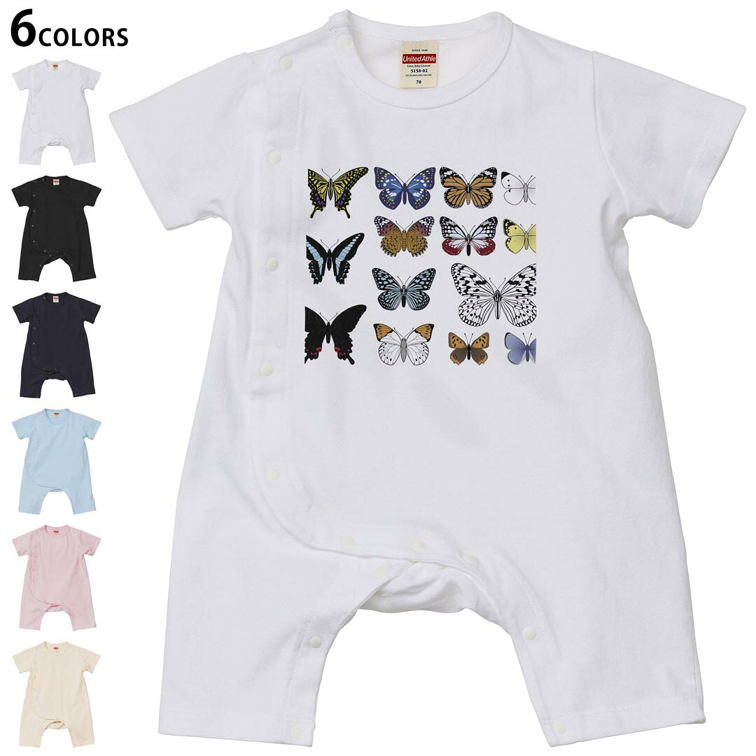 選べる6カラー カバーオール ロンパース 赤ちゃん 半袖 デザイン 70cm 80cm　rompers ベビー 新生児 ジュニア 80サイズ ギフト マタニティ 妊婦 出産 プレママ ティーシャツ T shirt▼画像をクリックで拡大▼ ホ...