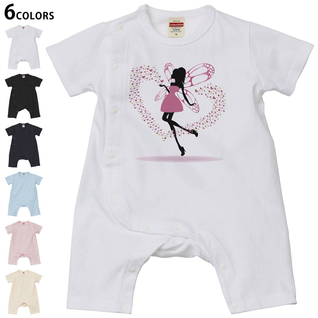 選べる6カラー カバーオール ロンパース 赤ちゃん 半袖 デザイン 70cm 80cm　rompers ベビー 新生児 ジュニア 80サイズ ギフト マタニティ 妊婦 出産 プレママ ティーシャツ T shirt▼画像をクリックで拡大▼ ホ...