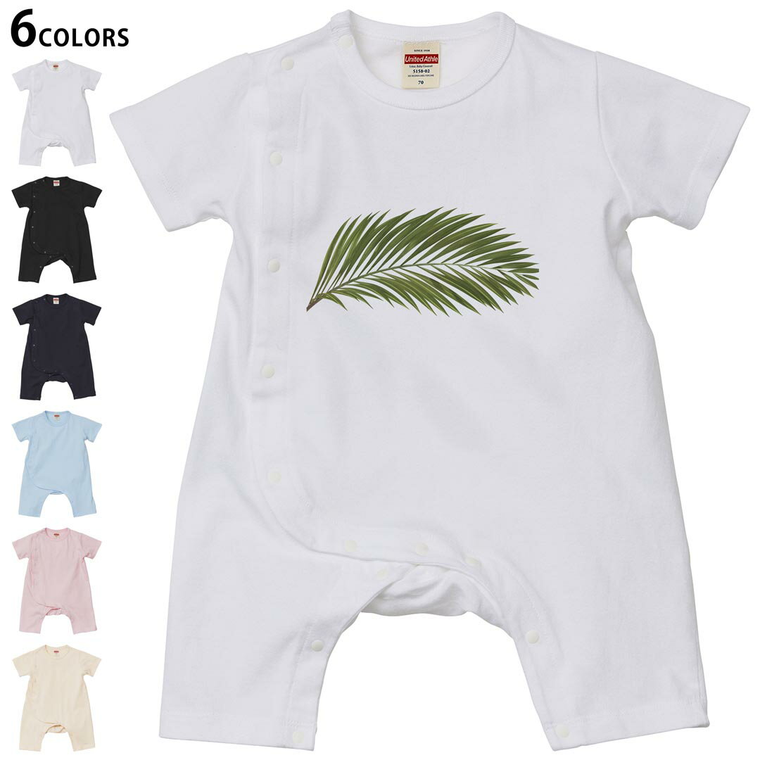 選べる6カラー カバーオール ロンパース 赤ちゃん 半袖 デザイン 70cm 80cm　rompers ベビー 新生児 ジュニア 80サイズ ギフト マタニティ 妊婦 出産 プレママ ティーシャツ T shirt▼画像をクリックで拡大▼ ホ...