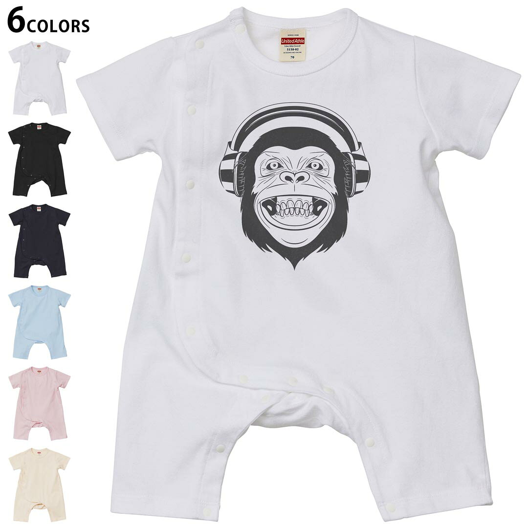 選べる6カラー カバーオール ロンパース 赤ちゃん 半袖 デザイン 70cm 80cm　rompers ベビー 新生児 ジュニア 80サイズ ギフト マタニティ 妊婦 出産 プレママ ティーシャツ T shirt▼画像をクリックで拡大▼ ホ...