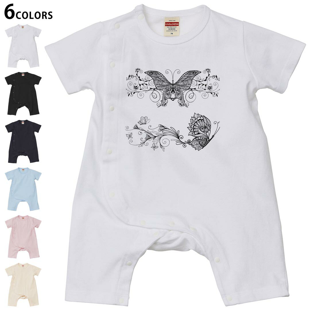 選べる6カラー カバーオール ロンパース 赤ちゃん 半袖 デザイン 70cm 80cm　rompers ベビー 新生児 ジュニア 80サイズ ギフト マタニティ 妊婦 出産 プレママ ティーシャツ T shirt▼画像をクリックで拡大▼ ホ...
