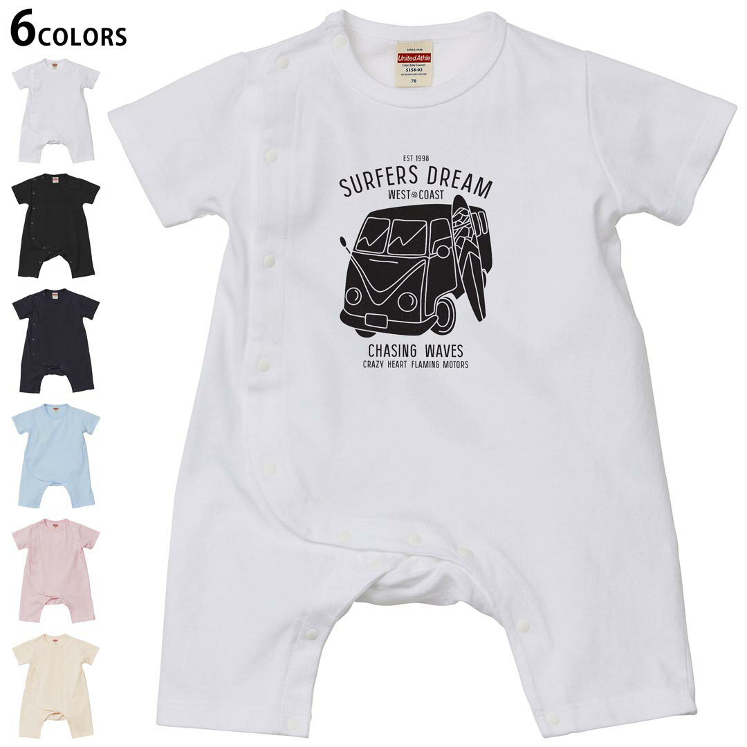 選べる6カラー カバーオール ロンパース 赤ちゃん 半袖 デザイン 70cm 80cm　rompers ベビー 新生児 ジュニア 80サイズ ギフト マタニティ 妊婦 出産 プレママ ティーシャツ T shirt▼画像をクリックで拡大▼ ホ...