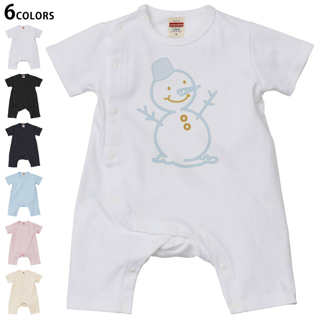 選べる6カラー カバーオール ロンパース 赤ちゃん 半袖 デザイン 70cm 80cm　rompers ベビー 新生児 ジュニア 80サイズ ギフト マタニティ 妊婦 出産 プレママ ティーシャツ T shirt▼画像をクリックで拡大▼ ホ...