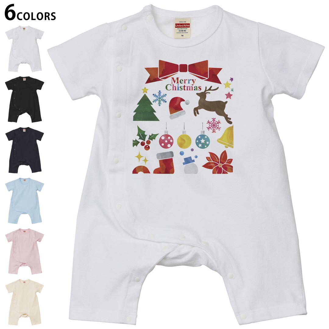 選べる6カラー カバーオール ロンパース 赤ちゃん 半袖 デザイン 70cm 80cm　rompers ベビー 新生児 ジュニア 80サイズ ギフト マタニティ 妊婦 出産 プレママ ティーシャツ T shirt▼画像をクリックで拡大▼ ホ...