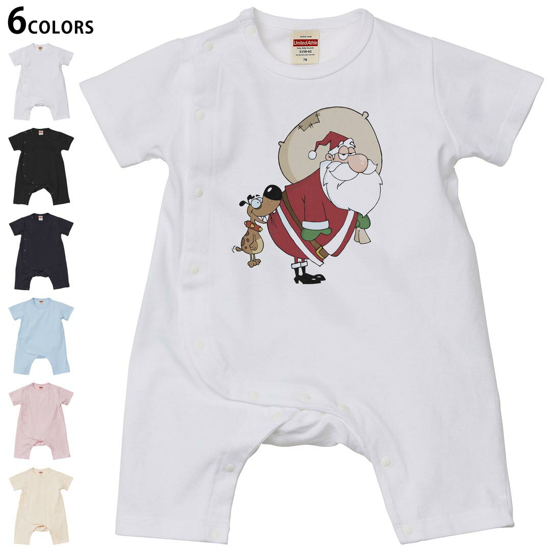選べる6カラー カバーオール ロンパース 赤ちゃん 半袖 デザイン 70cm 80cm　rompers ベビー 新生児 ジュニア 80サイズ ギフト マタニティ 妊婦 出産 プレママ ティーシャツ T shirt▼画像をクリックで拡大▼ ホ...