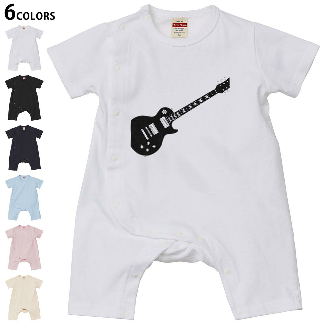 選べる6カラー カバーオール ロンパース 赤ちゃん 半袖 デザイン 70cm 80cm　rompers ベビー 新生児 ジュニア 80サイズ ギフト マタニティ 妊婦 出産 プレママ ティーシャツ T shirt▼画像をクリックで拡大▼ ホ...