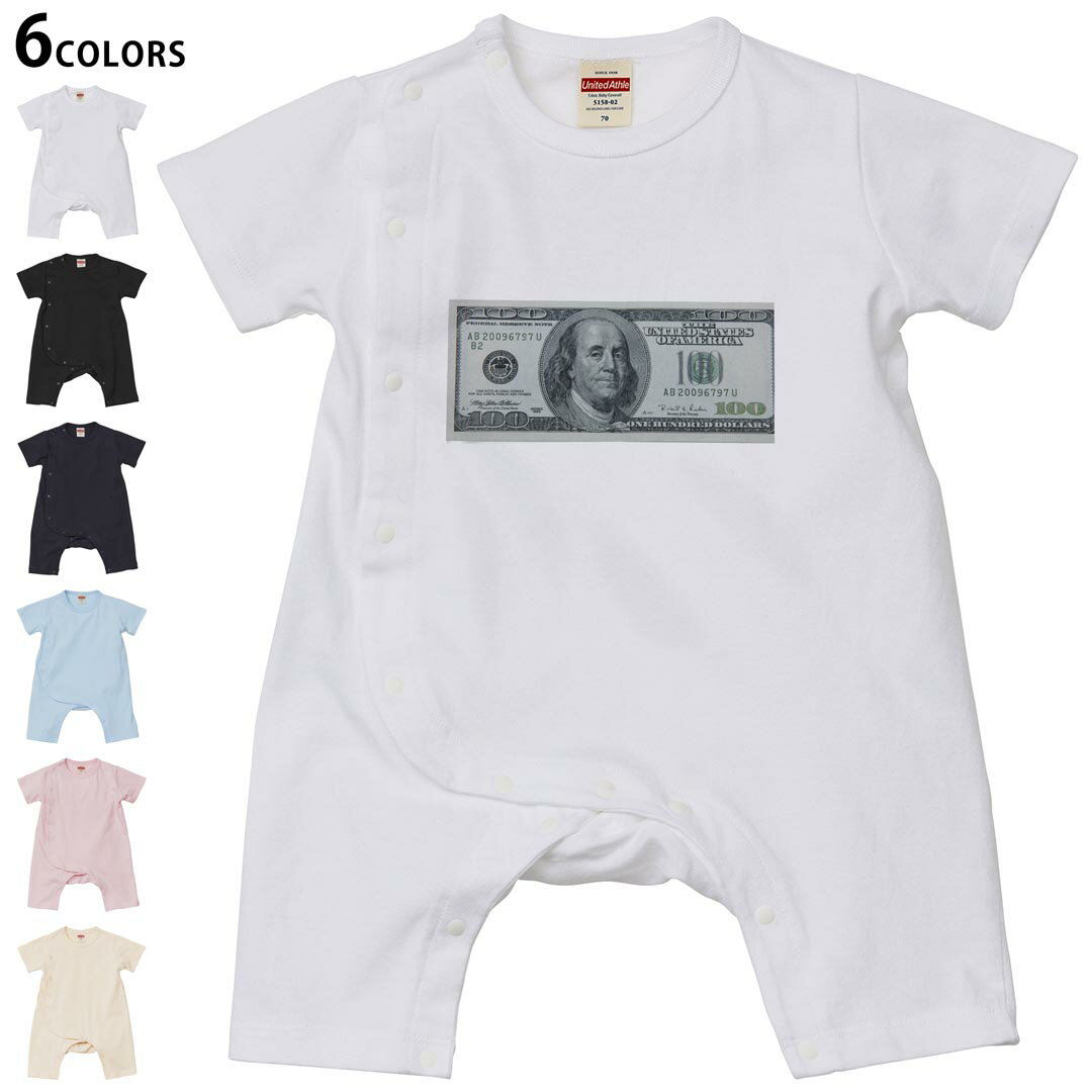 選べる6カラー カバーオール ロンパース 赤ちゃん 半袖 デザイン 70cm 80cm　rompers ベビー 新生児 ジュニア 80サイズ ギフト マタニティ 妊婦 出産 プレママ ティーシャツ T shirt▼画像をクリックで拡大▼ ホ...