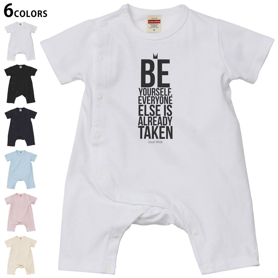 選べる6カラー カバーオール ロンパース 赤ちゃん 半袖 デザイン 70cm 80cm　rompers ベビー 新生児 ジュニア 80サイズ ギフト マタニティ 妊婦 出産 プレママ ティーシャツ T shirt▼画像をクリックで拡大▼ ホ...