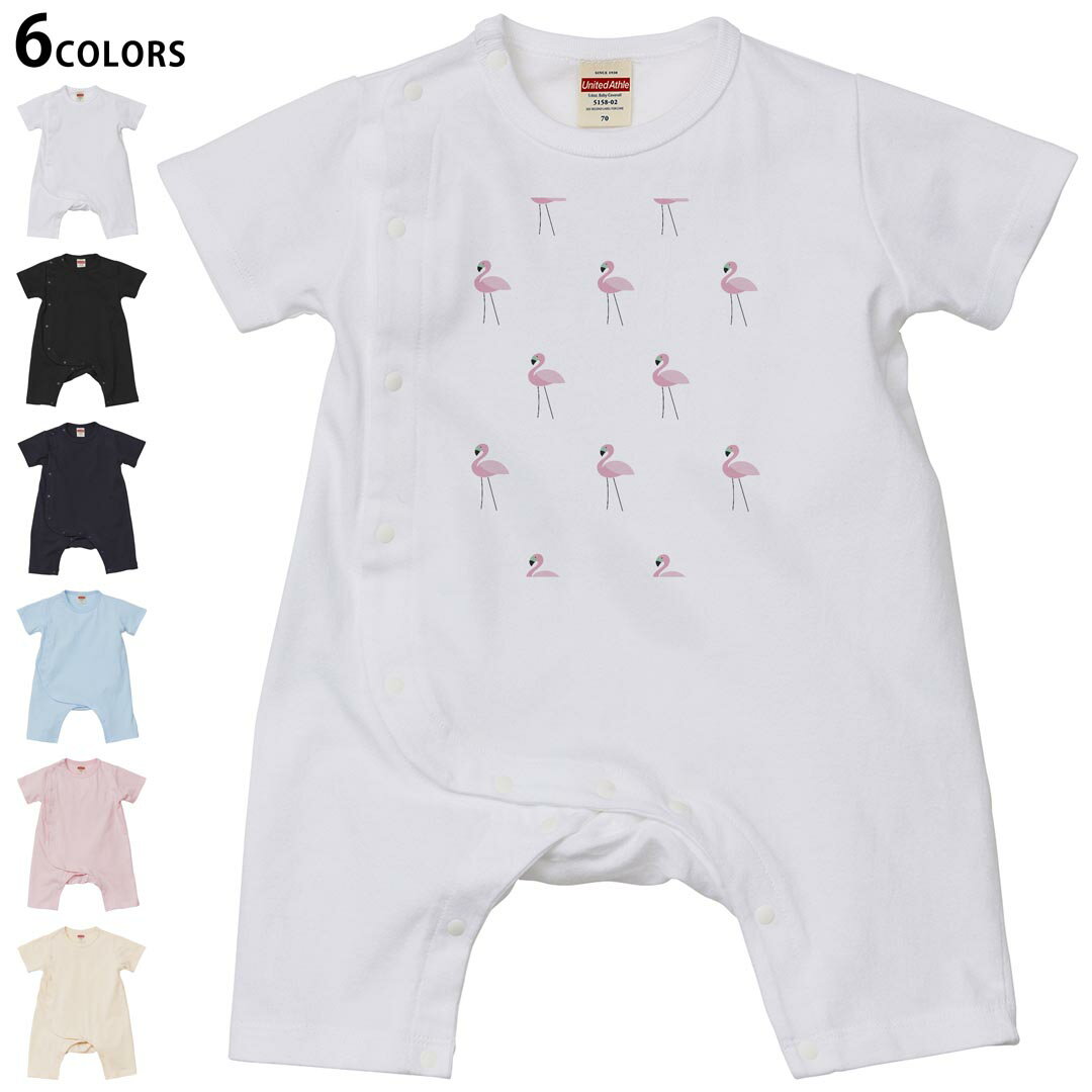 選べる6カラー カバーオール ロンパース 赤ちゃん 半袖 デザイン 70cm 80cm　rompers ベビー 新生児 ジュニア 80サイズ ギフト マタニティ 妊婦 出産 プレママ ティーシャツ T shirt▼画像をクリックで拡大▼ ホ...