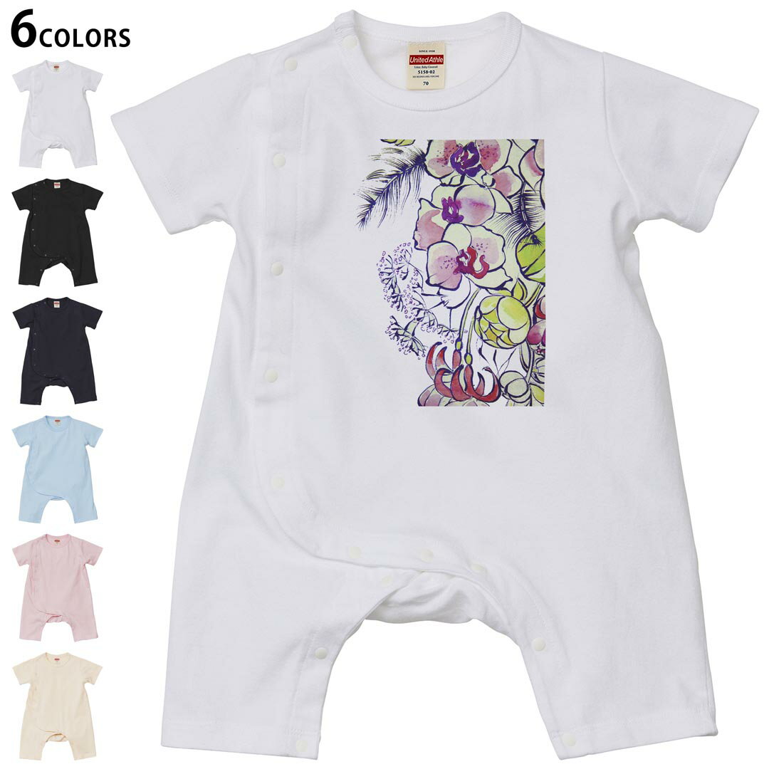 選べる6カラー カバーオール ロンパース 赤ちゃん 半袖 デザイン 70cm 80cm　rompers ベビー 新生児 ジュニア 80サイズ ギフト マタニティ 妊婦 出産 プレママ ティーシャツ T shirt▼画像をクリックで拡大▼ ホ...