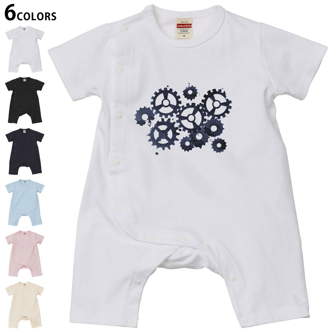 選べる6カラー カバーオール ロンパース 赤ちゃん 半袖 デザイン 70cm 80cm　rompers ベビー 新生児 ジュニア 80サイズ ギフト マタニティ 妊婦 出産 プレママ ティーシャツ T shirt▼画像をクリックで拡大▼ ホ...