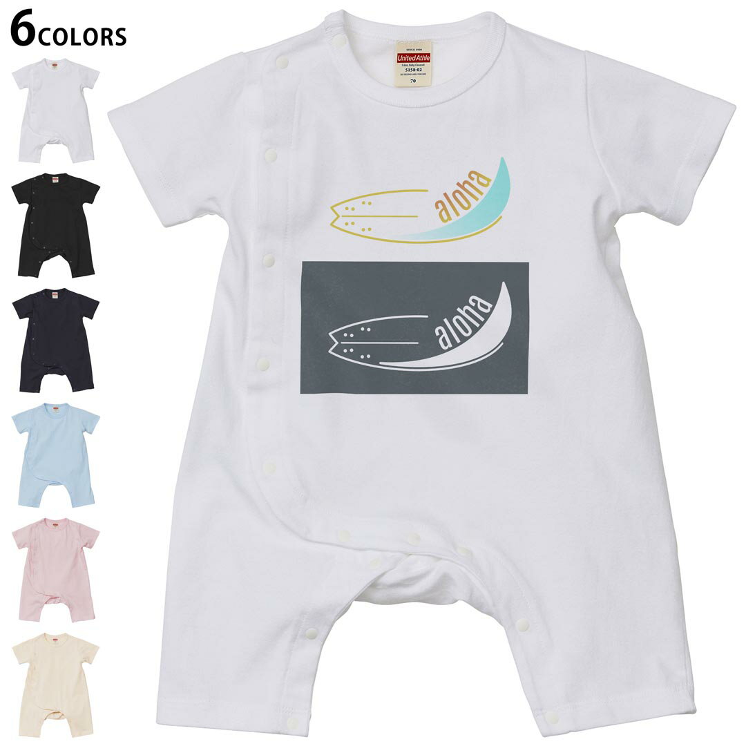 選べる6カラー カバーオール ロンパース 赤ちゃん 半袖 デザイン 70cm 80cm　rompers ベビー 新生児 ジュニア 80サイズ ギフト マタニティ 妊婦 出産 プレママ ティーシャツ T shirt▼画像をクリックで拡大▼ ホ...