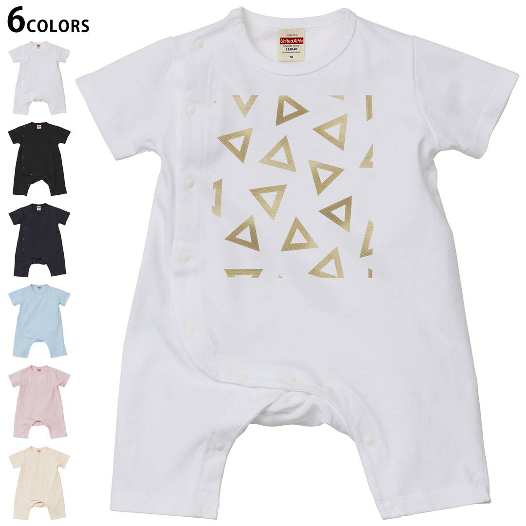 選べる6カラー カバーオール ロンパース 赤ちゃん 半袖 デザイン 70cm 80cm　rompers ベビー 新生児 ジュニア 80サイズ ギフト マタニティ 妊婦 出産 プレママ ティーシャツ T shirt▼画像をクリックで拡大▼ ホ...