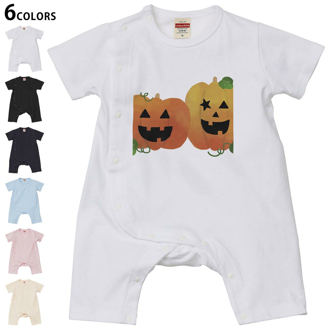 選べる6カラー カバーオール ロンパース 赤ちゃん 半袖 デザイン 70cm 80cm　rompers ベビー 新生児 ジュニア 80サイズ ギフト マタニティ 妊婦 出産 プレママ ティーシャツ T shirt▼画像をクリックで拡大▼ ホ...