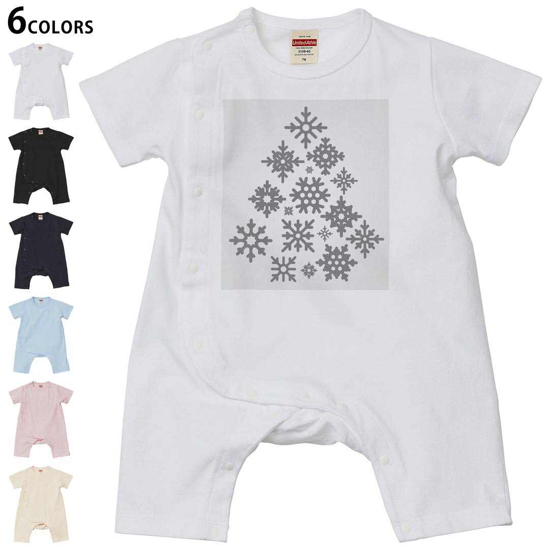 選べる6カラー カバーオール ロンパース 赤ちゃん 半袖 デザイン 70cm 80cm　rompers ベビー 新生児 ジュニア 80サイズ ギフト マタニティ 妊婦 出産 プレママ ティーシャツ T shirt▼画像をクリックで拡大▼ ホ...