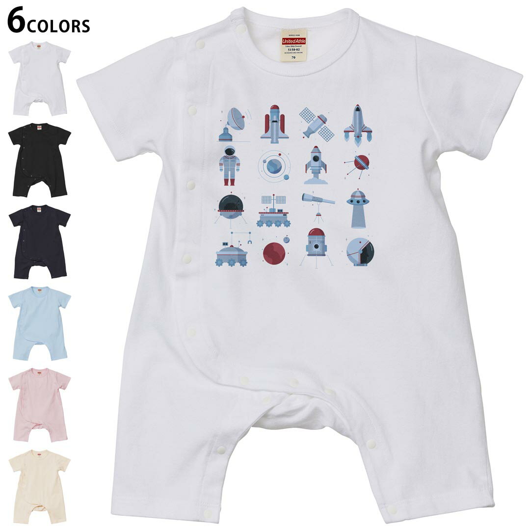 選べる6カラー カバーオール ロンパース 赤ちゃん 半袖 デザイン 70cm 80cm　rompers ベビー 新生児 ジュニア 80サイズ ギフト マタニティ 妊婦 出産 プレママ ティーシャツ T shirt▼画像をクリックで拡大▼ ホ...