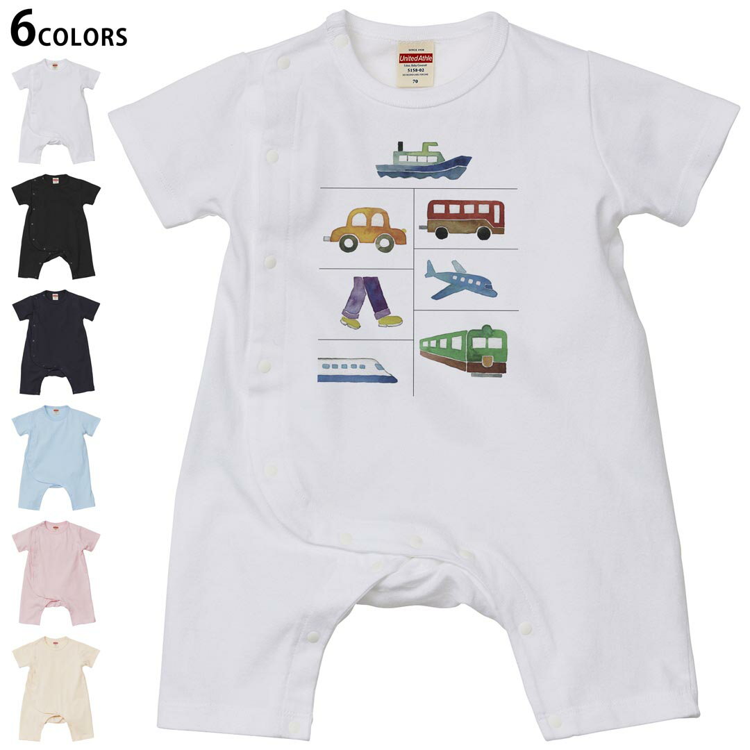選べる6カラー カバーオール ロンパース 赤ちゃん 半袖 デザイン 70cm 80cm　rompers ベビー 新生児 ジュニア 80サイズ ギフト マタニティ 妊婦 出産 プレママ ティーシャツ T shirt▼画像をクリックで拡大▼ ホ...