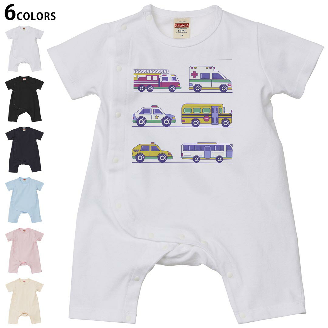 選べる6カラー カバーオール ロンパース 赤ちゃん 半袖 デザイン 70cm 80cm　rompers ベビー 新生児 ジュニア 80サイズ ギフト マタニティ 妊婦 出産 プレママ ティーシャツ T shirt▼画像をクリックで拡大▼ ホ...