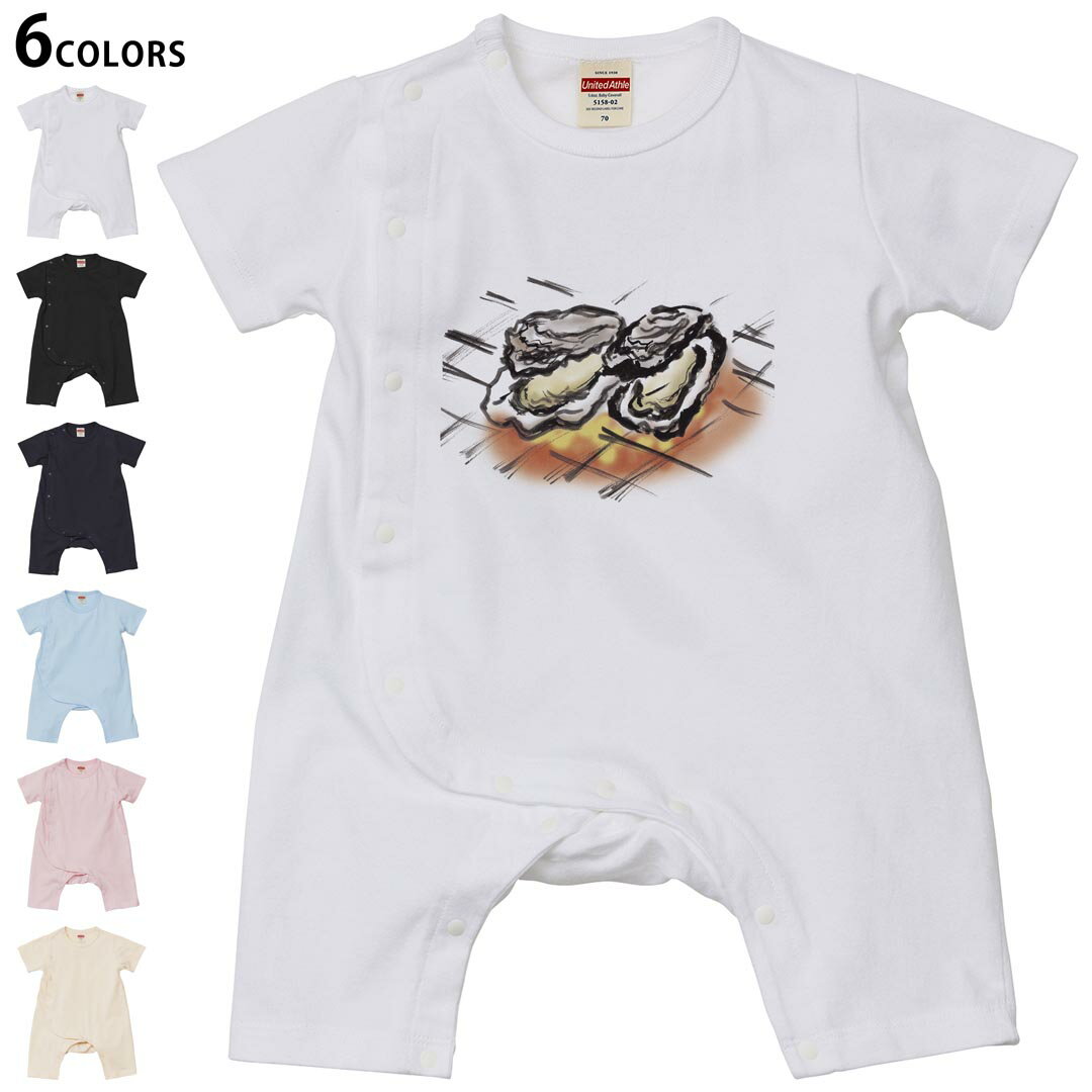 選べる6カラー カバーオール ロンパース 赤ちゃん 半袖 デザイン 70cm 80cm　rompers ベビー 新生児 ジュニア 80サイズ ギフト マタニティ 妊婦 出産 プレママ ティーシャツ T shirt▼画像をクリックで拡大▼ ホ...