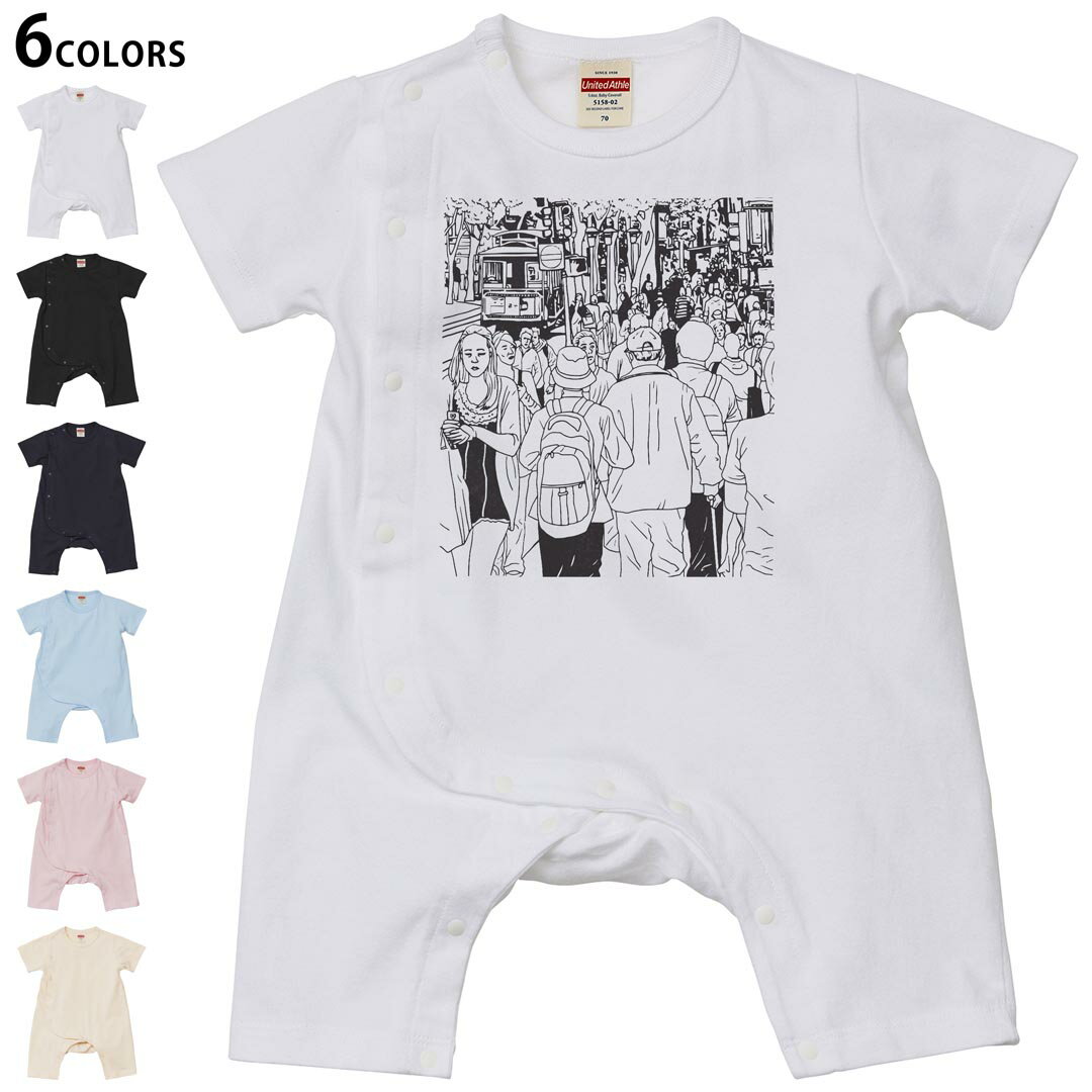 選べる6カラー カバーオール ロンパース 赤ちゃん 半袖 デザイン 70cm 80cm　rompers ベビー 新生児 ジュニア 80サイズ ギフト マタニティ 妊婦 出産 プレママ ティーシャツ T shirt▼画像をクリックで拡大▼ ホ...