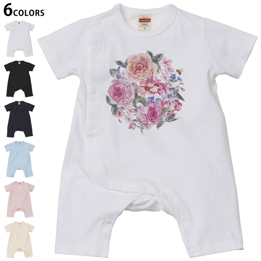 選べる6カラー カバーオール ロンパース 赤ちゃん 半袖 デザイン 70cm 80cm　rompers ベビー 新生児 ジュニア 80サイズ ギフト マタニティ 妊婦 出産 プレママ ティーシャツ T shirt▼画像をクリックで拡大▼ ホ...