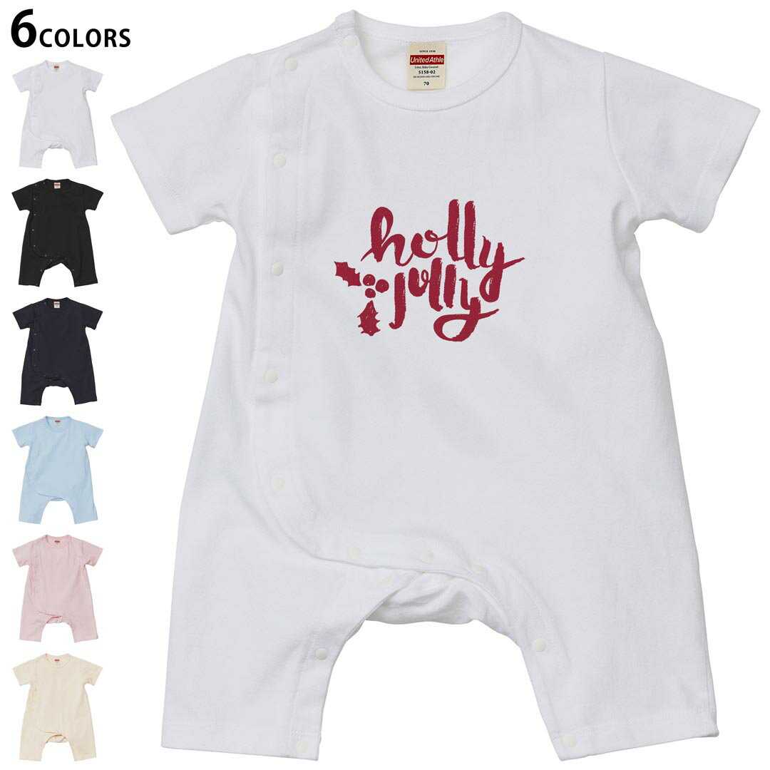 選べる6カラー カバーオール ロンパース 赤ちゃん 半袖 デザイン 70cm 80cm　rompers ベビー 新生児 ジュニア 80サイズ ギフト マタニティ 妊婦 出産 プレママ ティーシャツ T shirt▼画像をクリックで拡大▼ ホ...