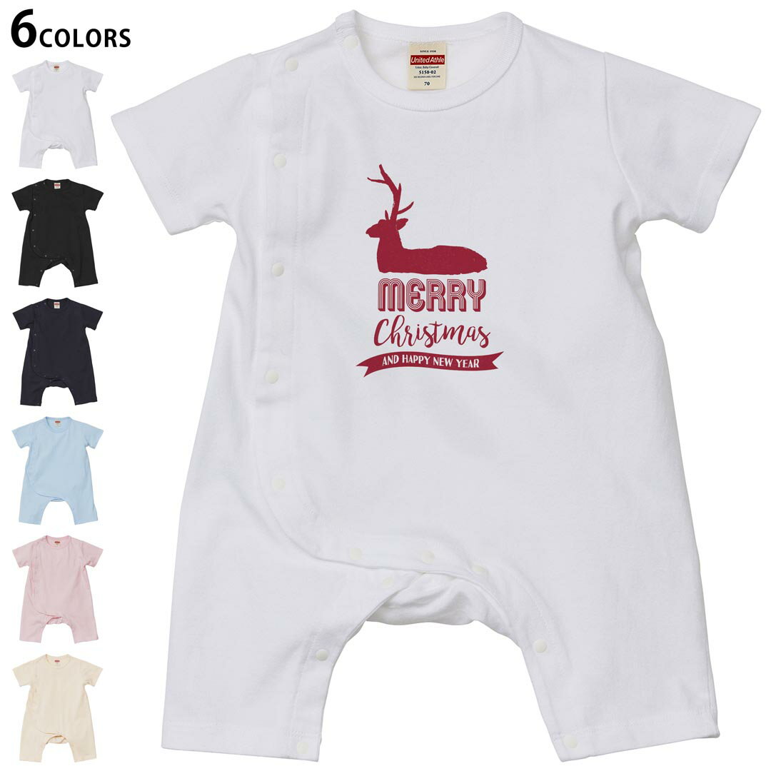 選べる6カラー カバーオール ロンパース 赤ちゃん 半袖 デザイン 70cm 80cm　rompers ベビー 新生児 ジュニア 80サイズ ギフト マタニティ 妊婦 出産 プレママ ティーシャツ T shirt▼画像をクリックで拡大▼ ホ...
