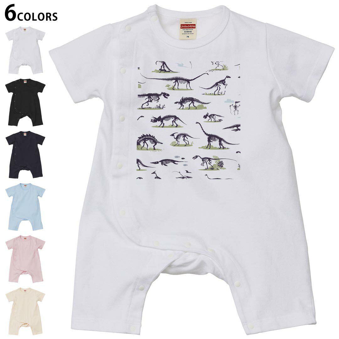 選べる6カラー カバーオール ロンパース 赤ちゃん 半袖 デザイン 70cm 80cm　rompers ベビー 新生児 ジュニア 80サイズ ギフト マタニティ 妊婦 出産 プレママ ティーシャツ T shirt▼画像をクリックで拡大▼ ホ...