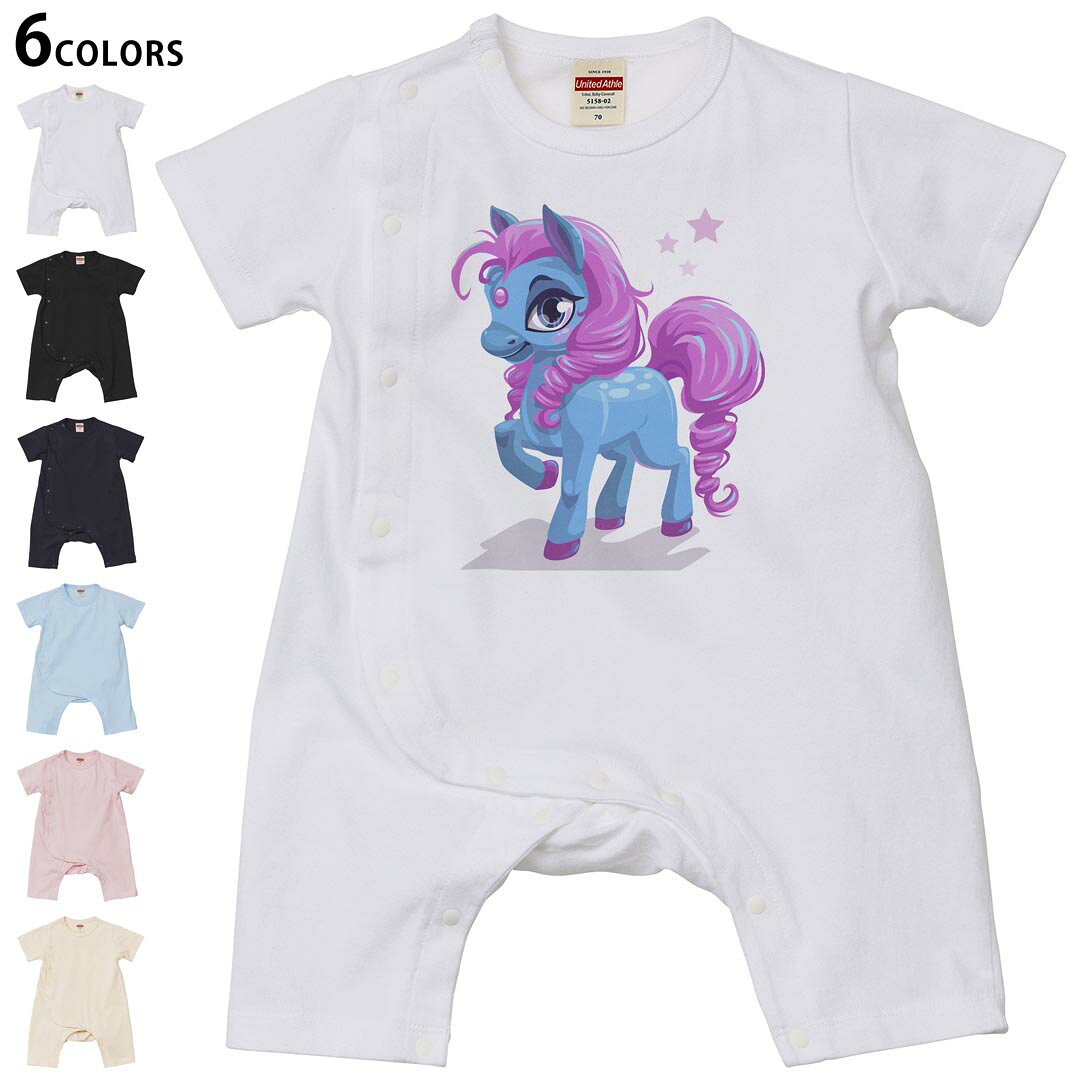 選べる6カラー カバーオール ロンパース 赤ちゃん 半袖 デザイン 70cm 80cm　rompers ベビー 新生児 ジュニア 80サイズ ギフト マタニティ 妊婦 出産 プレママ ティーシャツ T shirt▼画像をクリックで拡大▼ ホ...